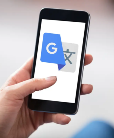 google tradutor - Tudo sobre google tradutor - Escola Educação